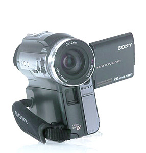 Niche Cameras. New Zealand's largest selection of HD Cameras & Accessories.